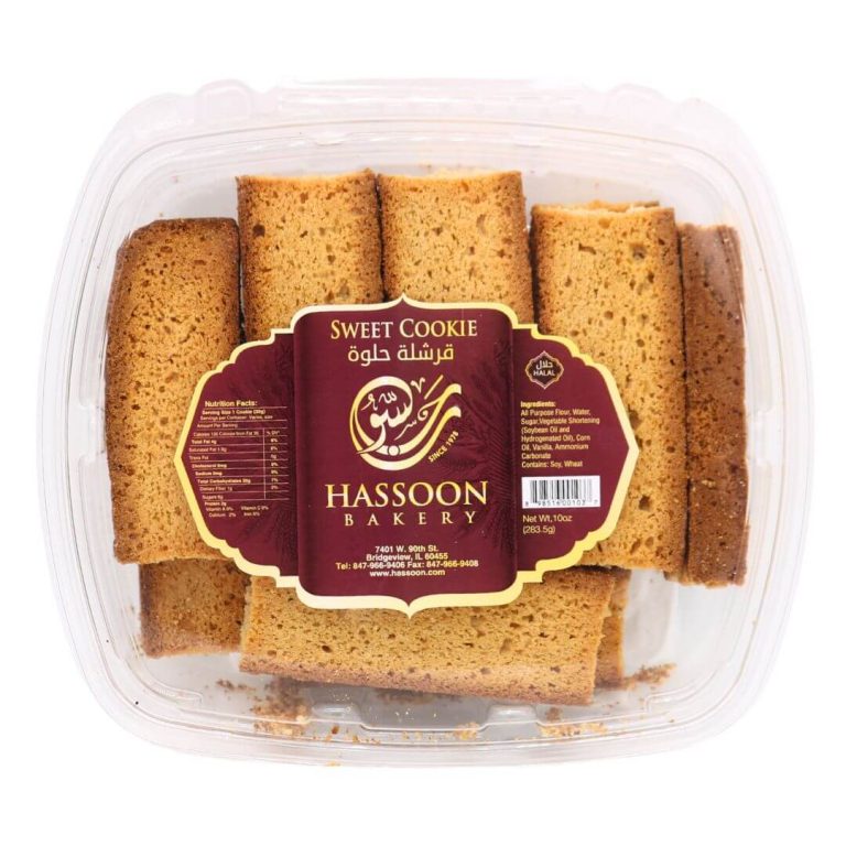 Sweet Cookies 10 oz. Hassoon Bakery - Albazaar Market