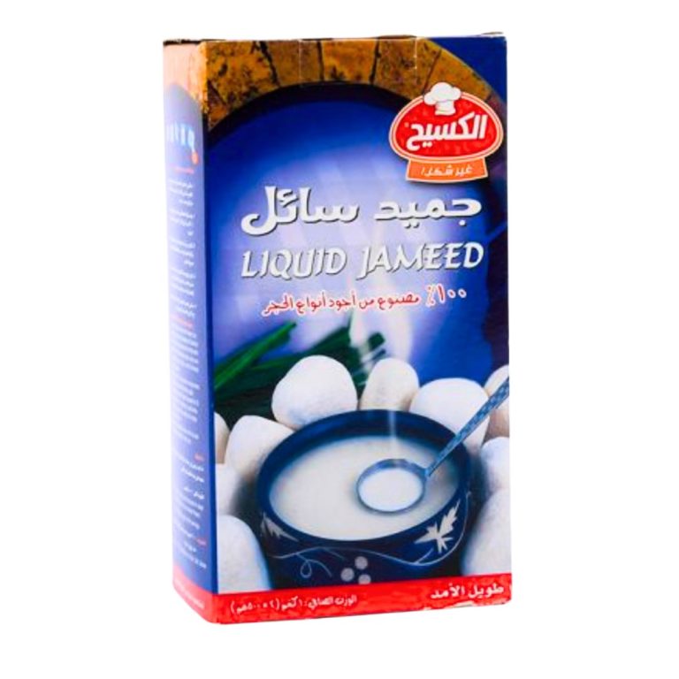 Al Kasih Liquid Jameed 1kg - Albazaar Market