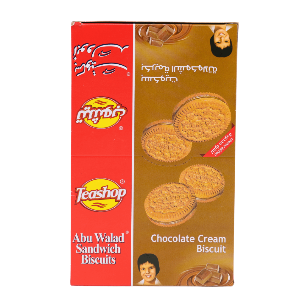 Teashop Abu Walad Chocolate Cream Biscuits 12pcs 360g - Albazaar Market