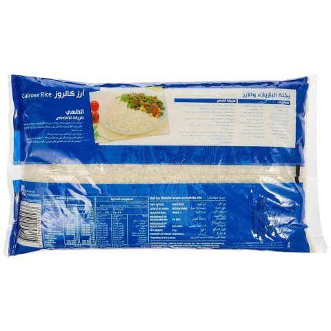 Sunwhite Calrose Rice 2 Kg - Albazaar Market