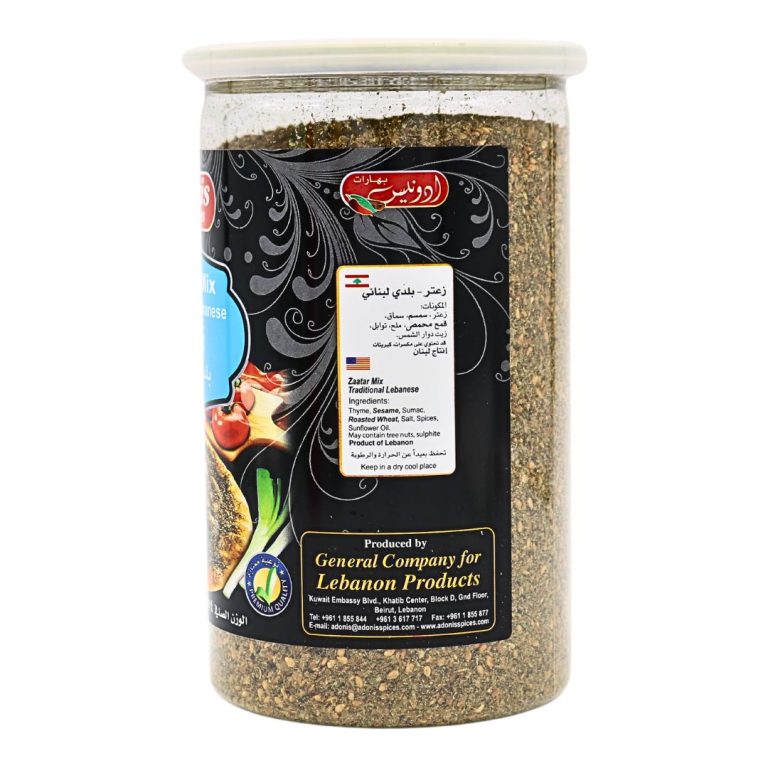 Adonis Spices Zaatar Traditional Lebanese Mix 454g - Albazaar Market