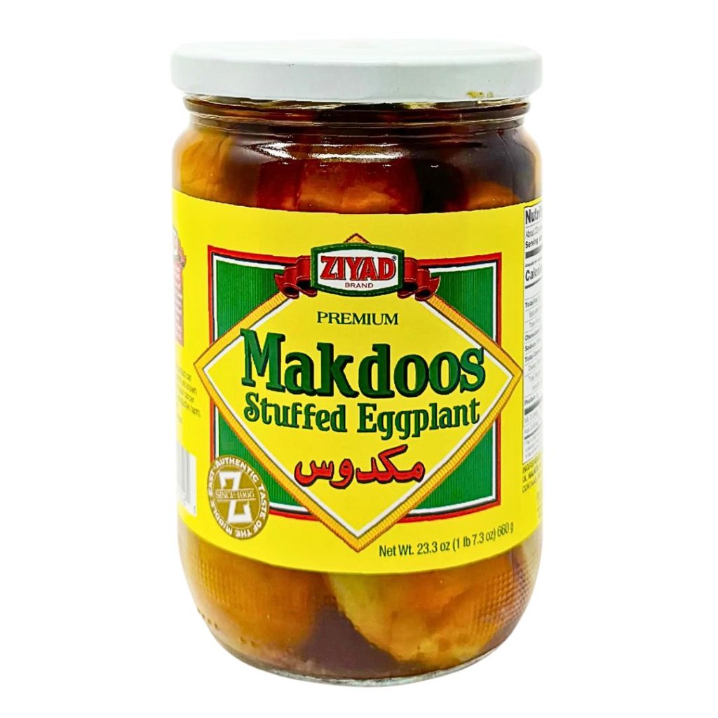 Ziyad Makdoos Stuffed Eggplant 21oz - Albazaar Market