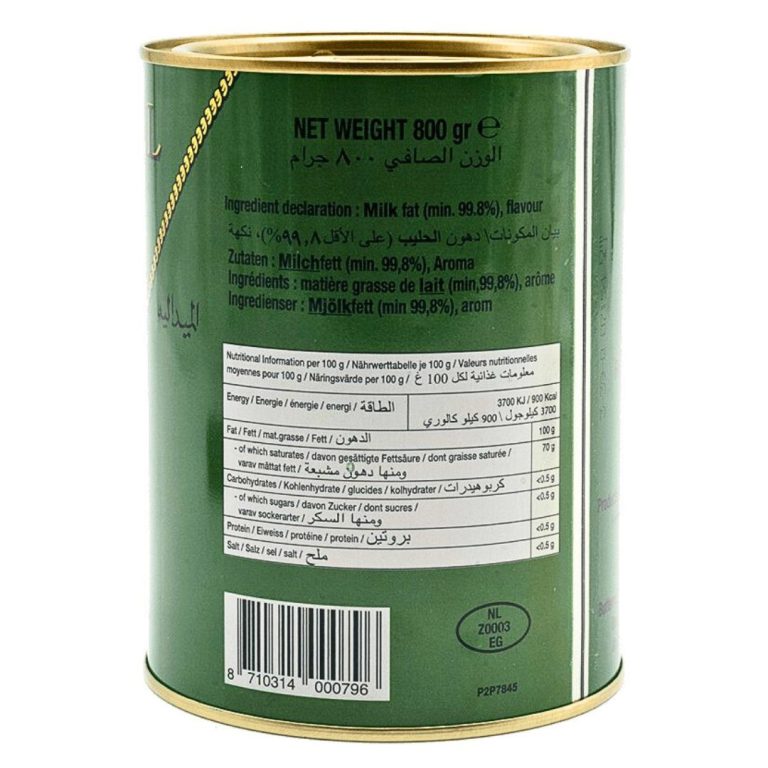 Gold Medal Pure Butter Ghee 800g - Albazaar Market