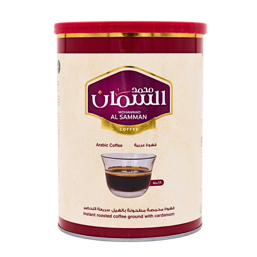Al Samman Arabic Arabic Dark Roasted Coffee With Cardamom 450g Al Samman Arabic Arabic Dark Roasted Coffee With Cardamom 450g